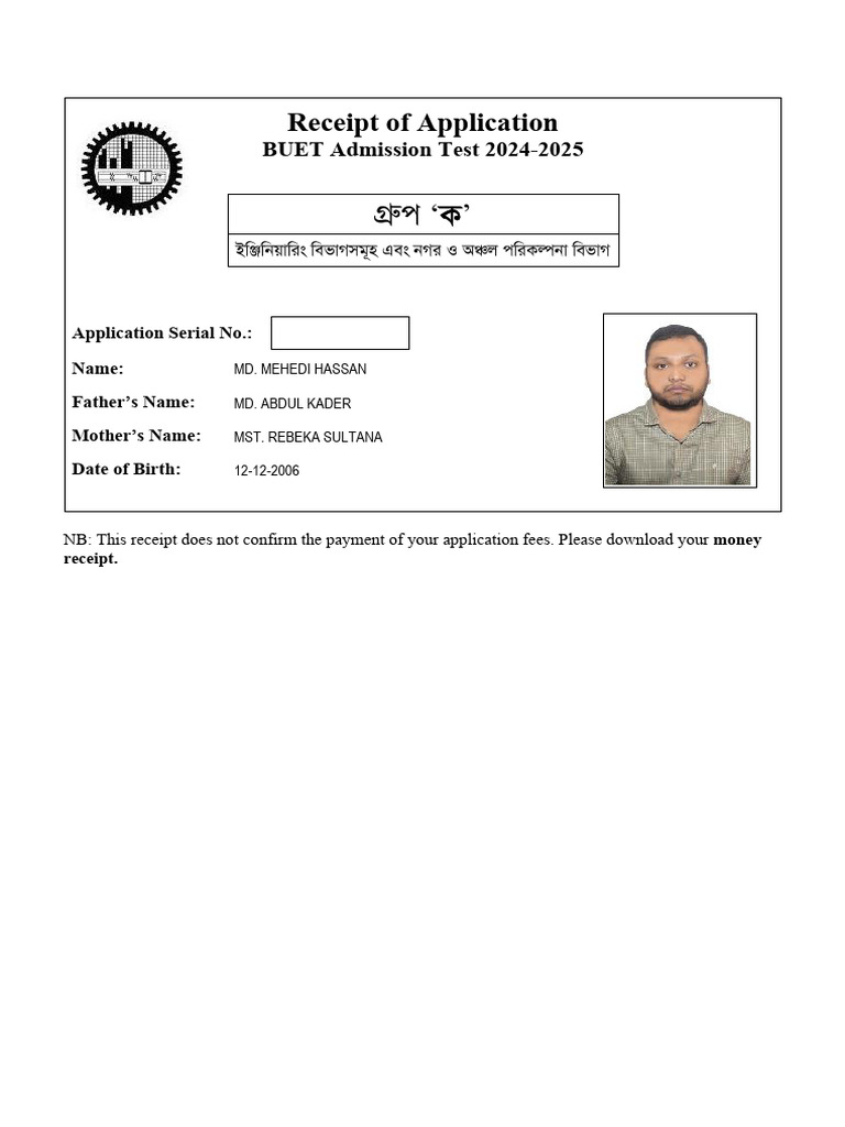 BUET Admission Test 2024-2025 Receipt | PDF