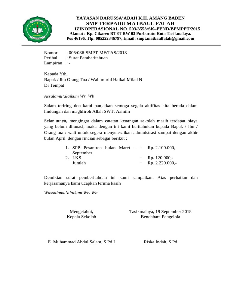 Surat Tunggakan | PDF