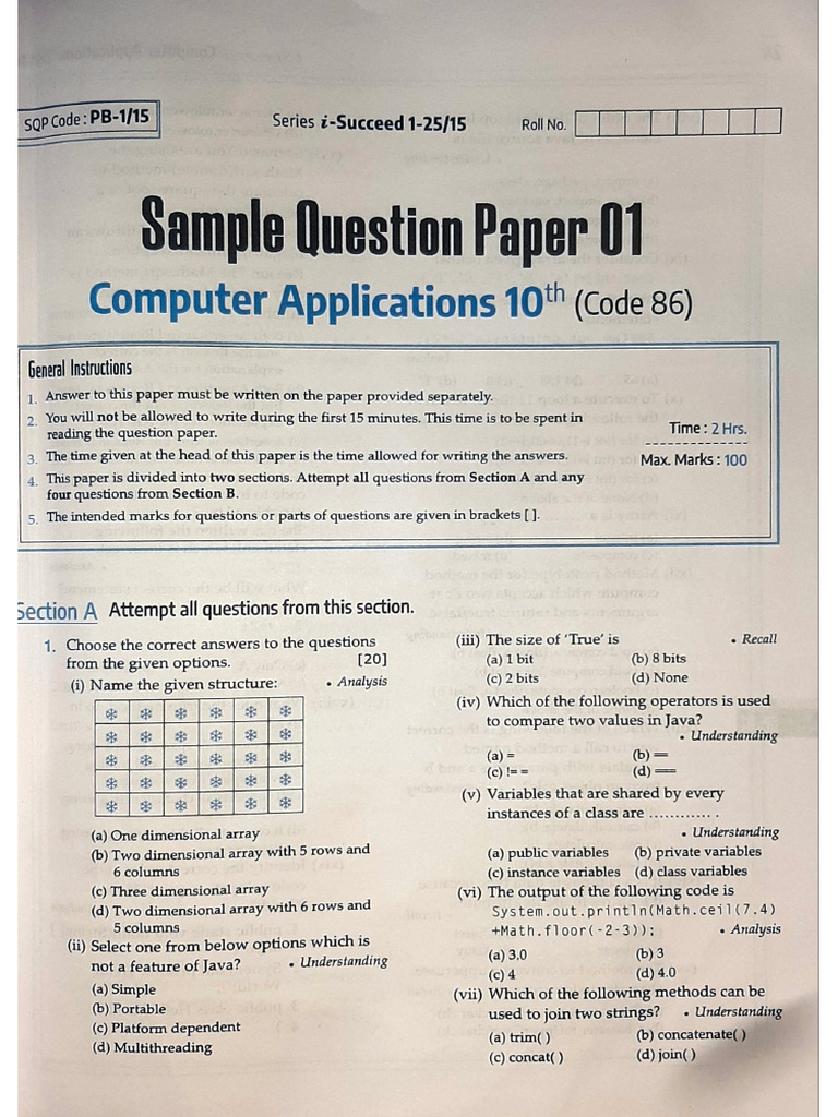 Arihant (Sample Paper-1) | PDF