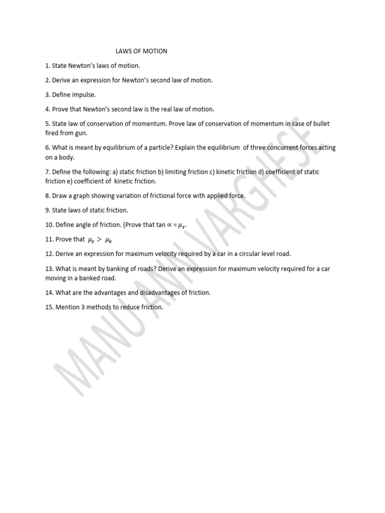 Physics: Laws of Motion Guide | PDF