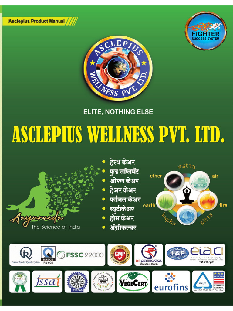 Awpl Updated Product - 1 | PDF