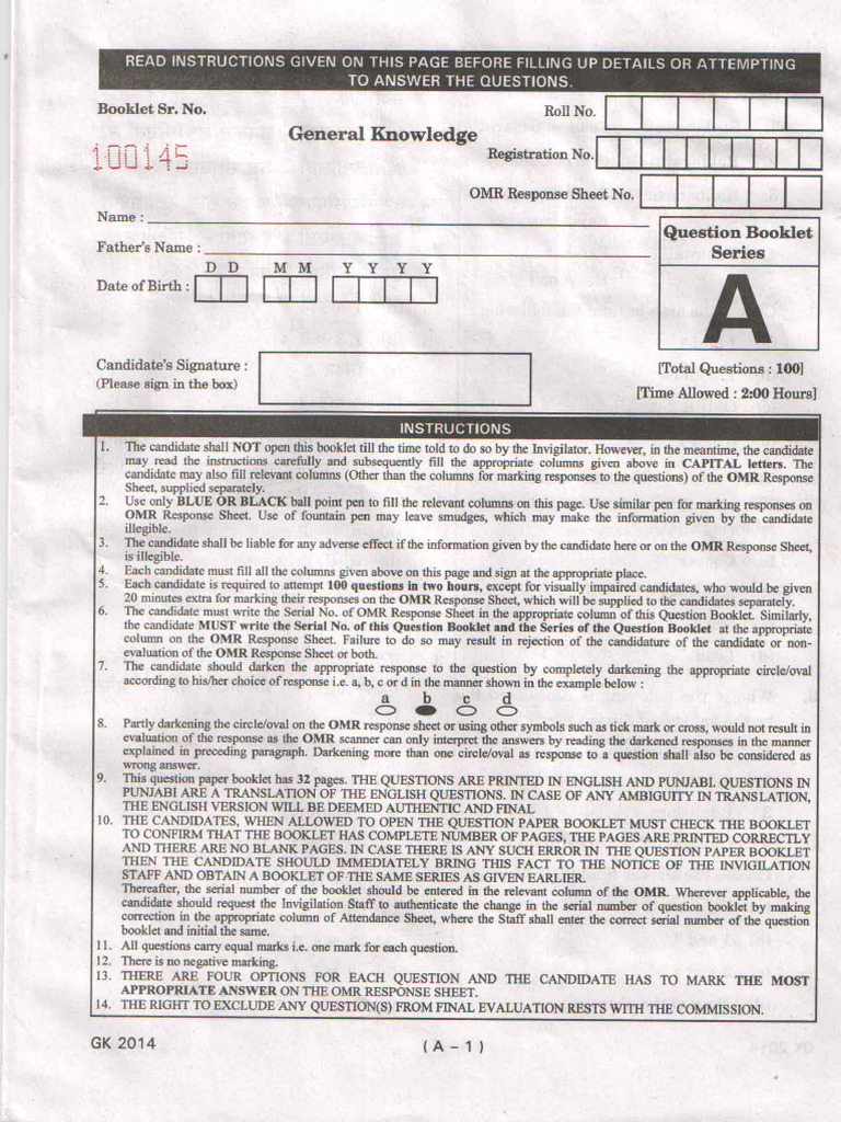 Naib Tehsildar Previous Year Paper-1 | PDF