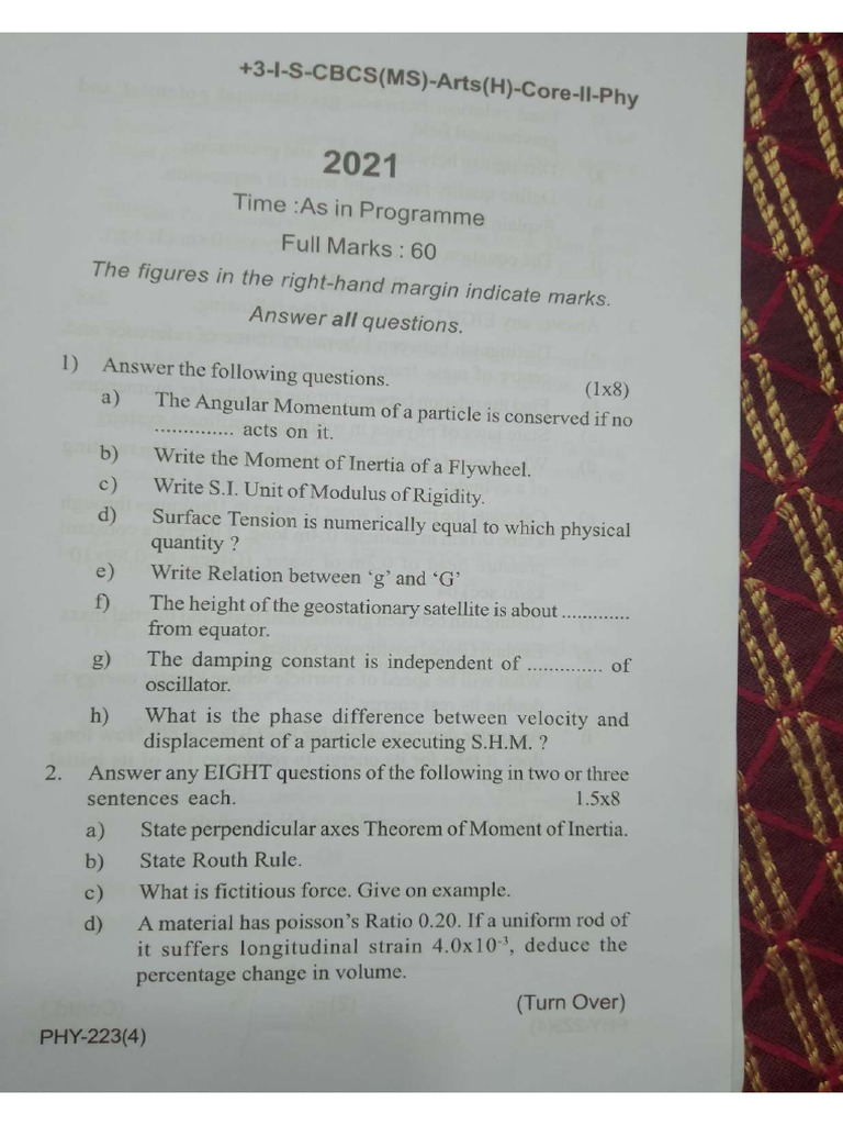 Physics Core 2 SQP | PDF