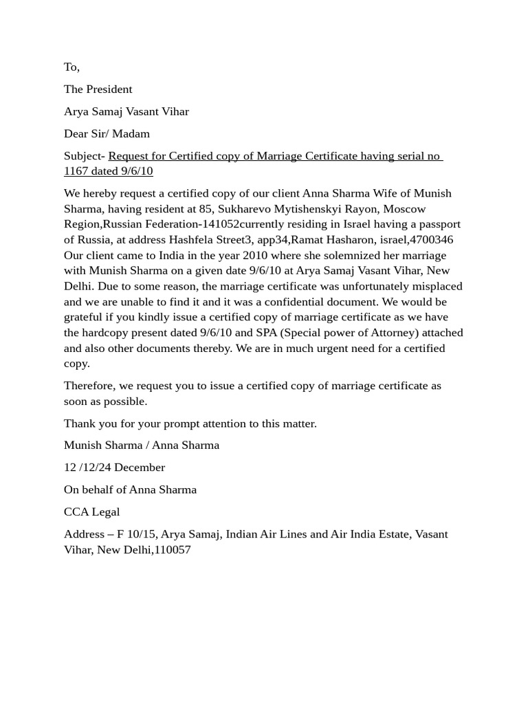 Application for Marraige Certificate | PDF