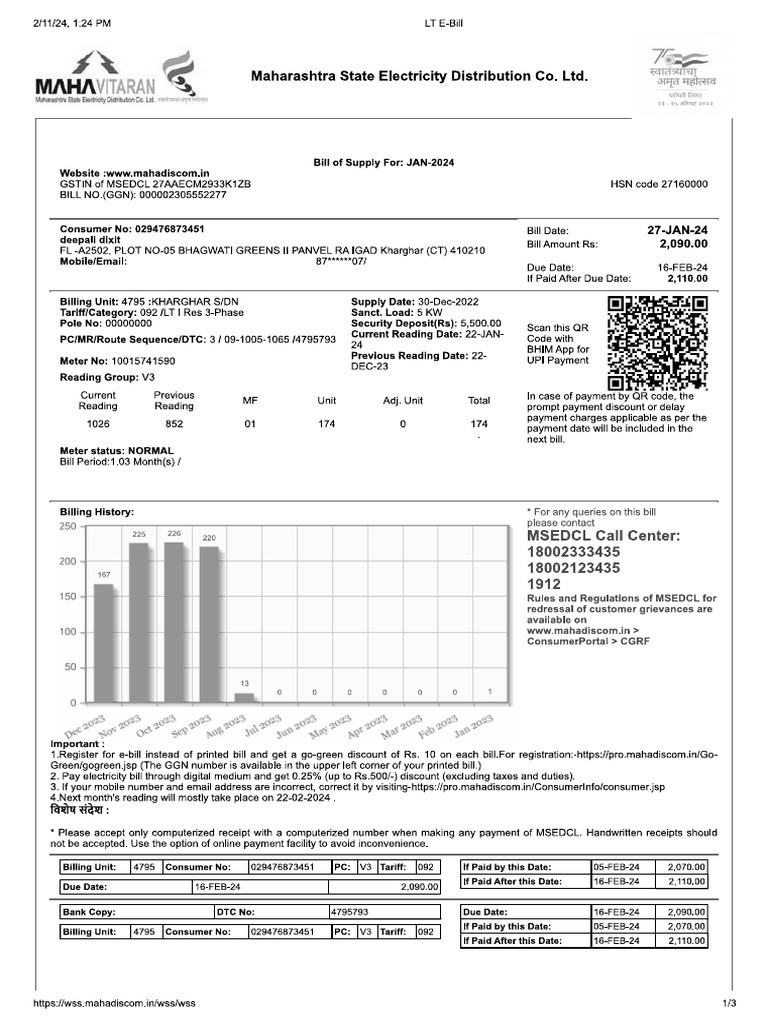 Electricity Bill | PDF