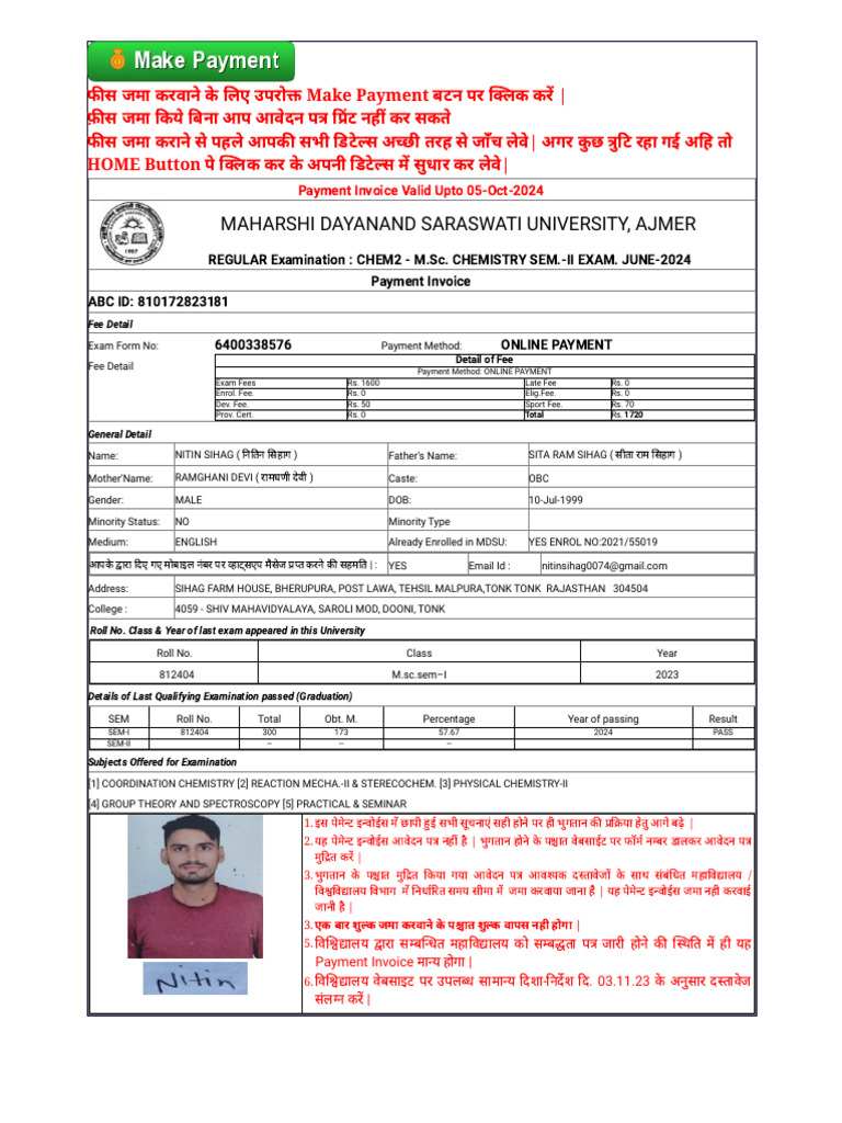 Maharshi Dayanand Saraswati University, Ajmer: Make Payment - HOME Button | PDF