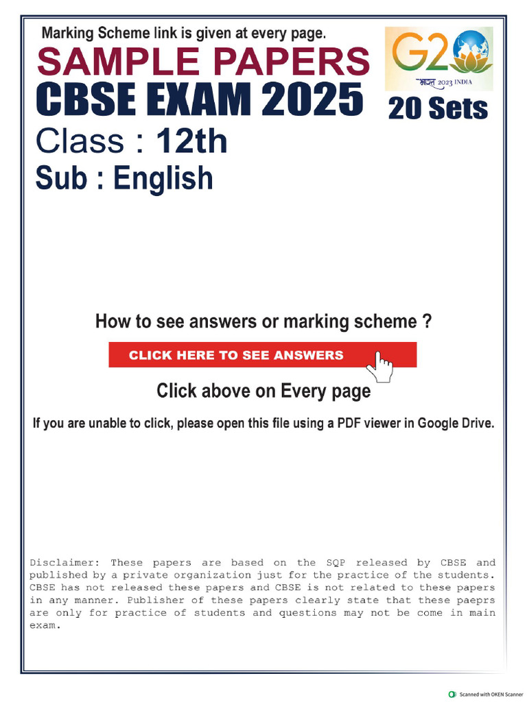 English Core (1) | PDF