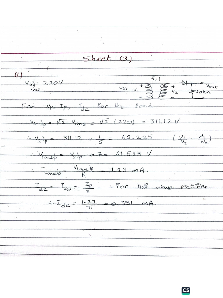 Sheet (3) Model Answer | PDF