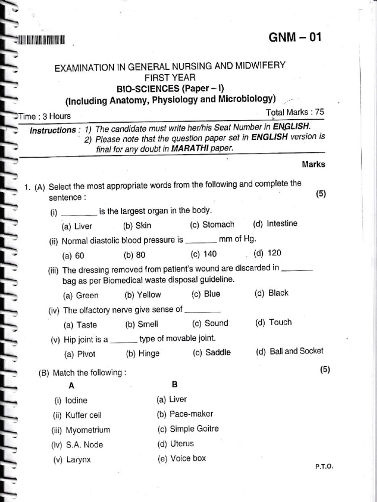 Bio-Science (Paper-I) (Including Anatomy, Physiology and Microbiology ...
