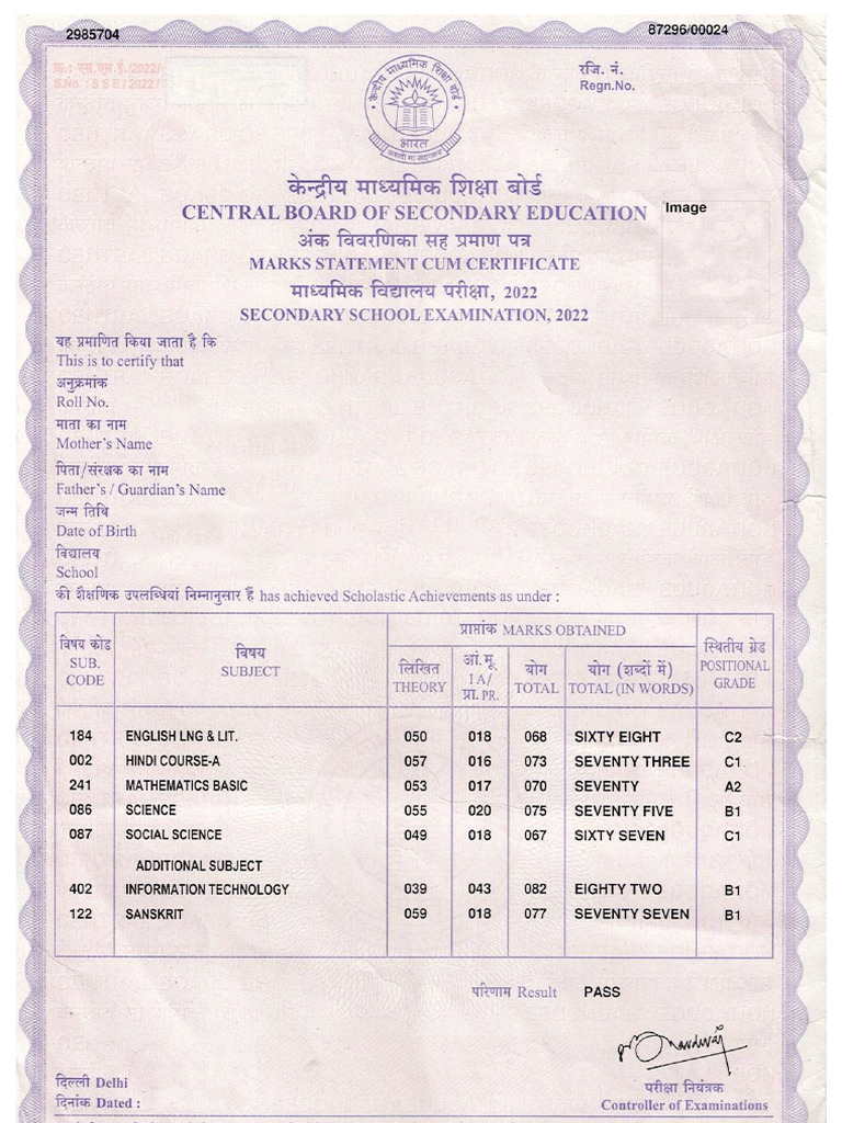 Marksheet Cbse Blank | PDF