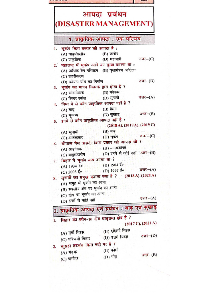 Disaster Management Class Notes | PDF