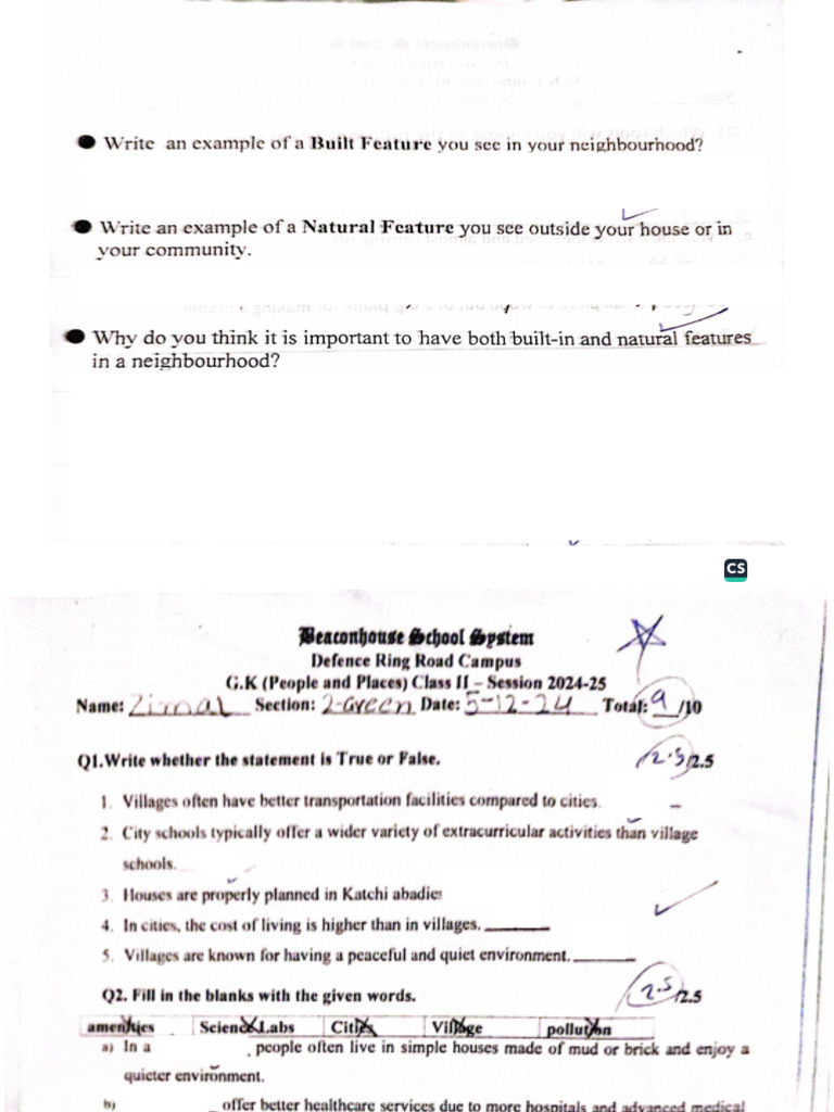 Zimal Worksheets | PDF