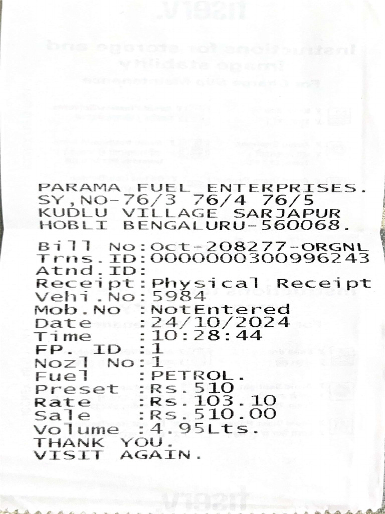 Petrol Bill 18 | PDF