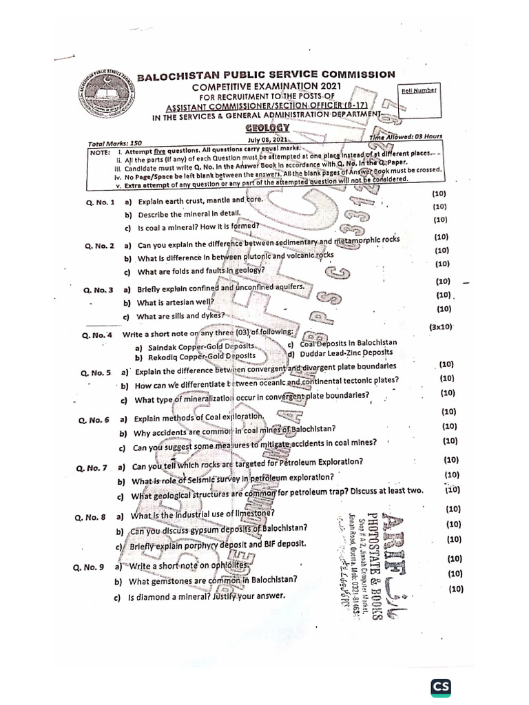 Past Papers 2024 | PDF