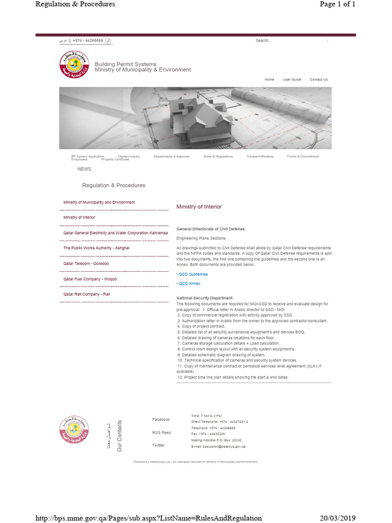 2_Ministry on Building Permit for - The Ministry of Interior (MOI) | PDF