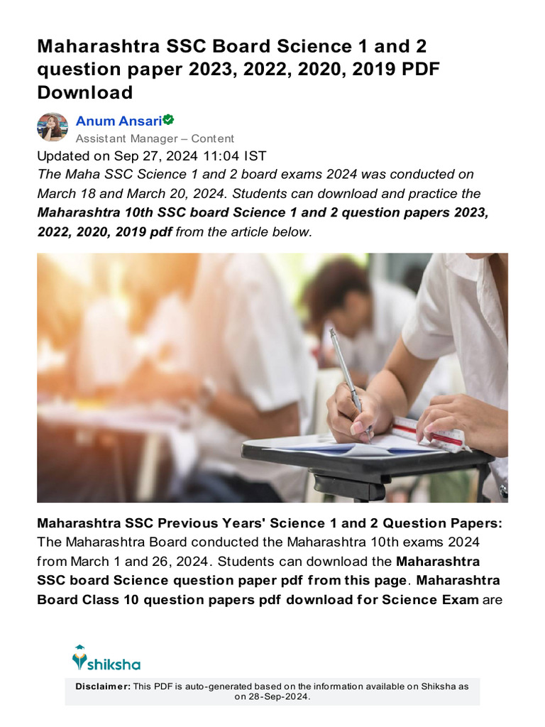 116901 | PDF | Qualifications | Educational Assessment And Evaluation