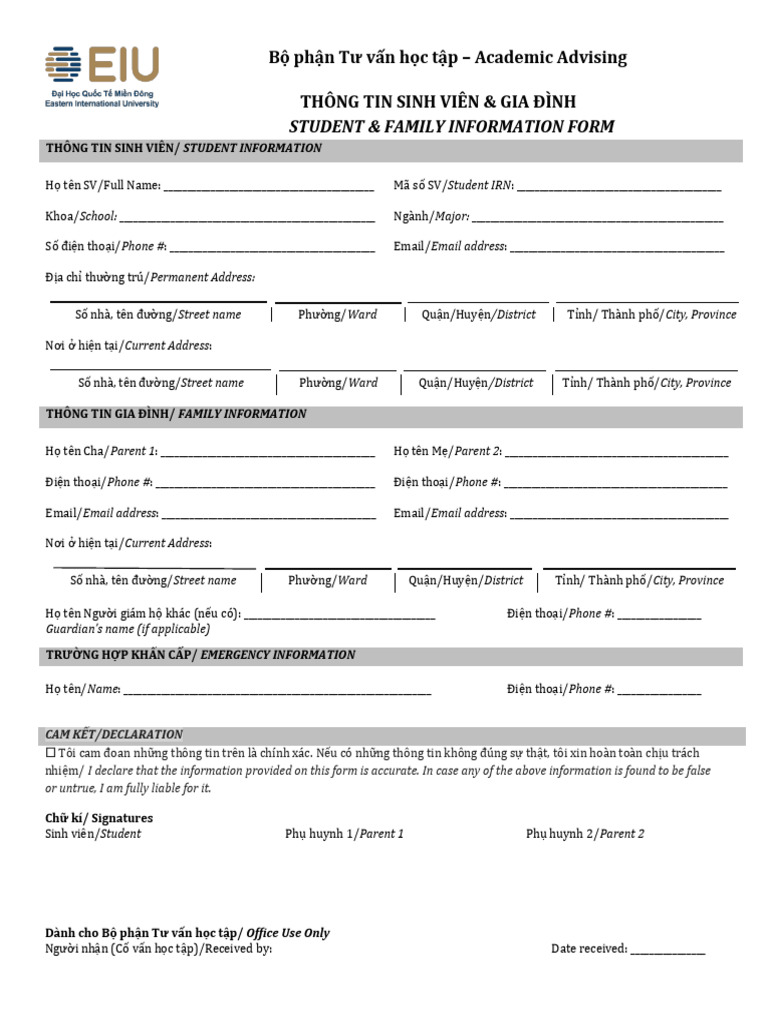 Student Information Form | PDF