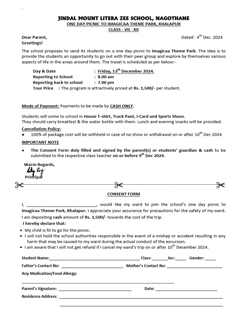 Imagica Circular VII XII | PDF