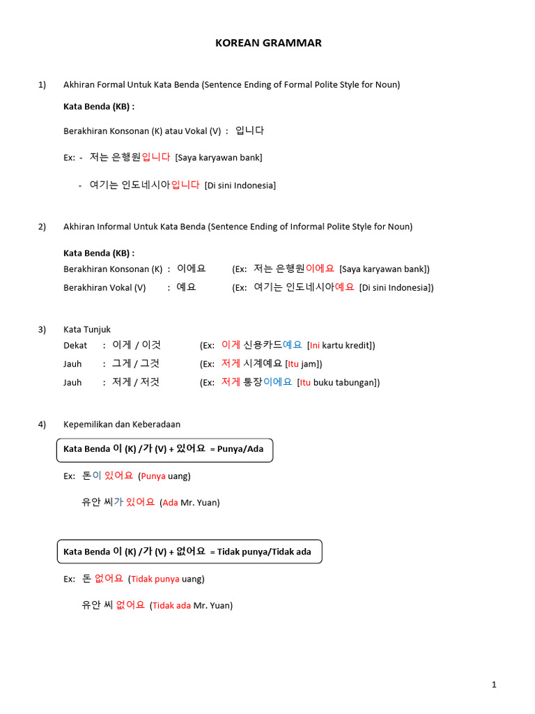 Korean Grammar Basics | PDF