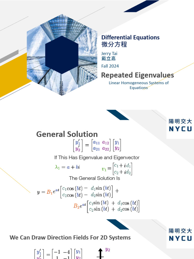 2024 Differential Equation Lecture17 | PDF