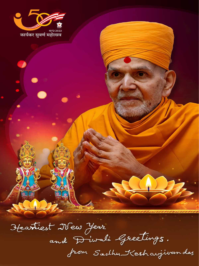 BAPS Bengaluru Diwali Card | PDF