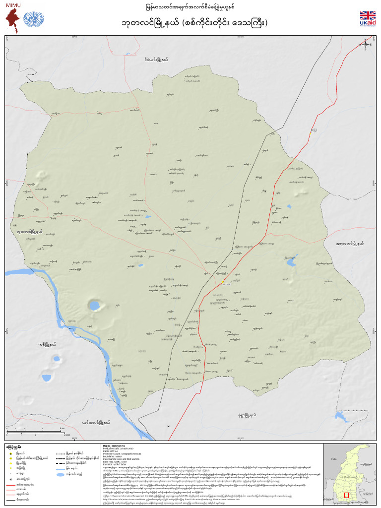 TSP Map VL Budalin | PDF