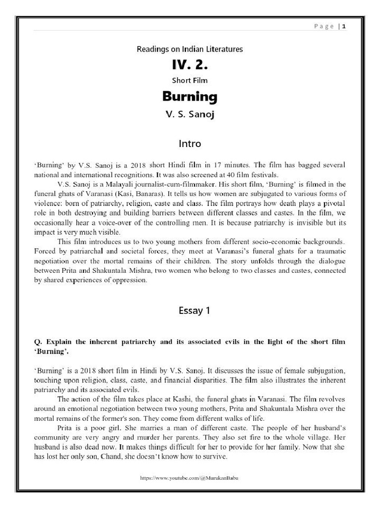 Burning | PDF