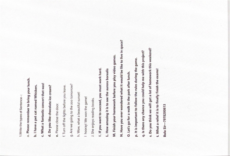 Ayoush | PDF