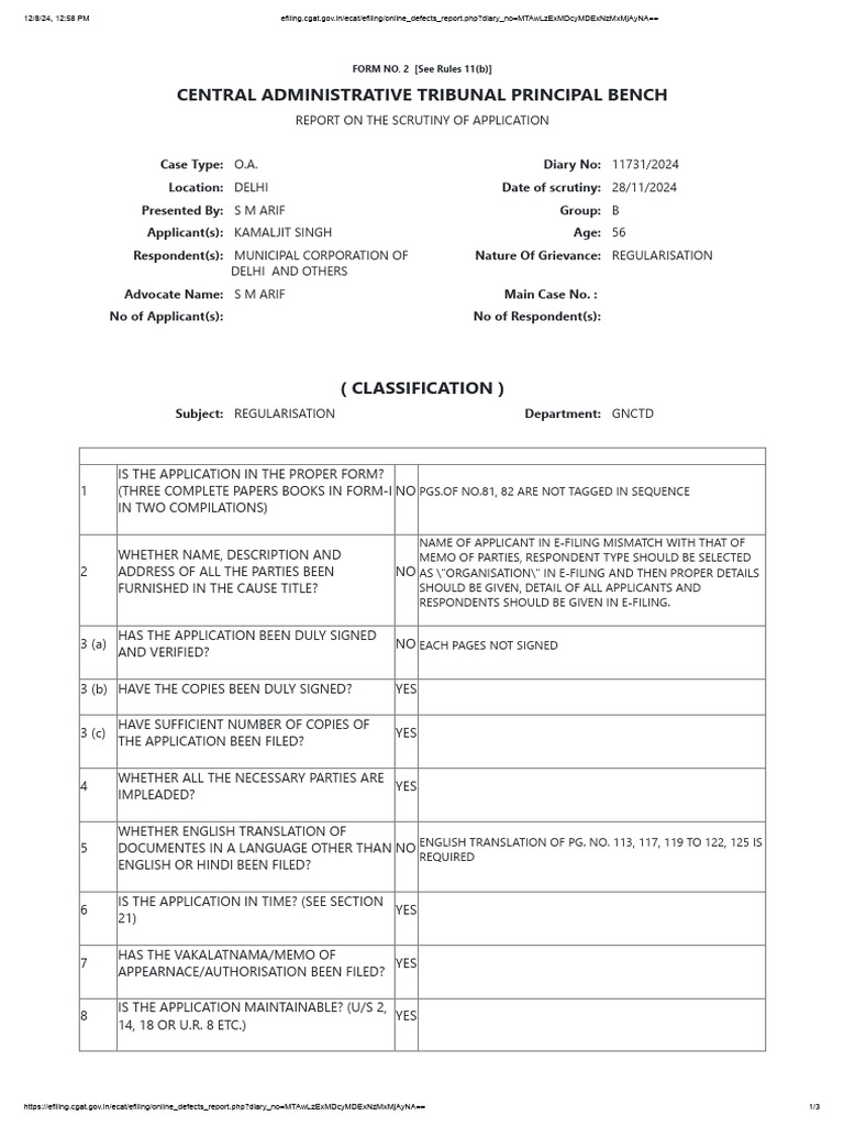 Efiling - Cgat.gov - in Ecat Efiling Online Defects Report - PHP Diary ...