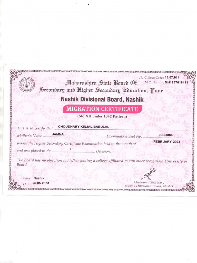 12th Migration Choudhary Kinjal Babulal | PDF