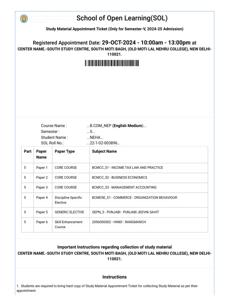 SOL Study Material Appointment Ticket | PDF