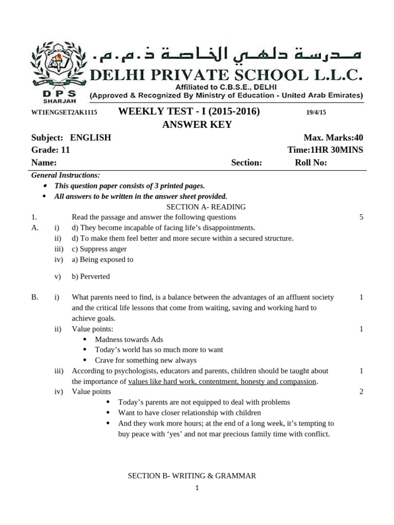 58581 | PDF | Ghosts