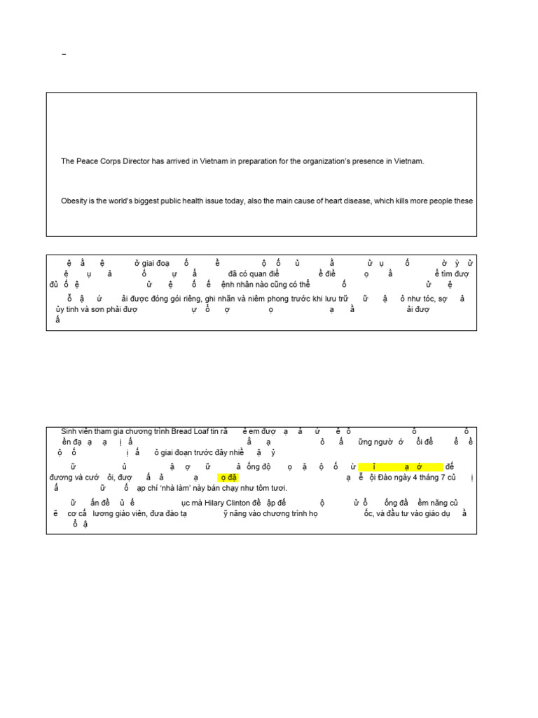 KEY - PRACTICE TEST 1 (STU) | PDF