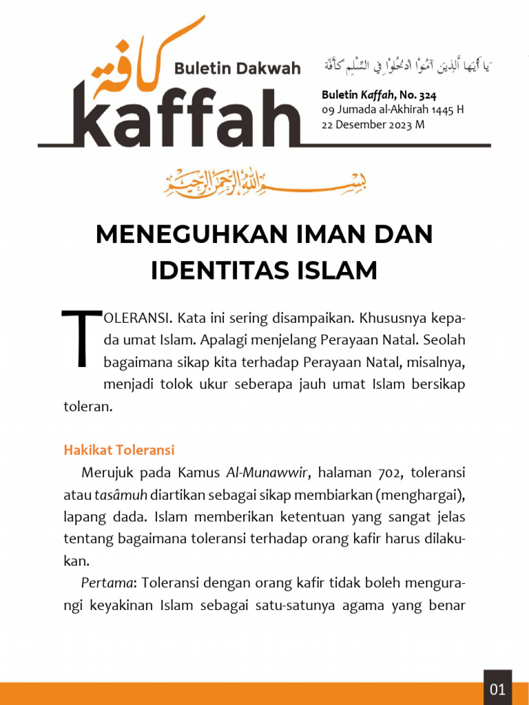Toleransi dalam Islam: Panduan dan Batasan | PDF