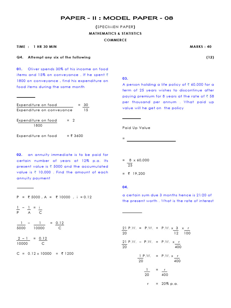 Paper - II - 08 - Specimen Paper - Soln | PDF | Insurance | Business