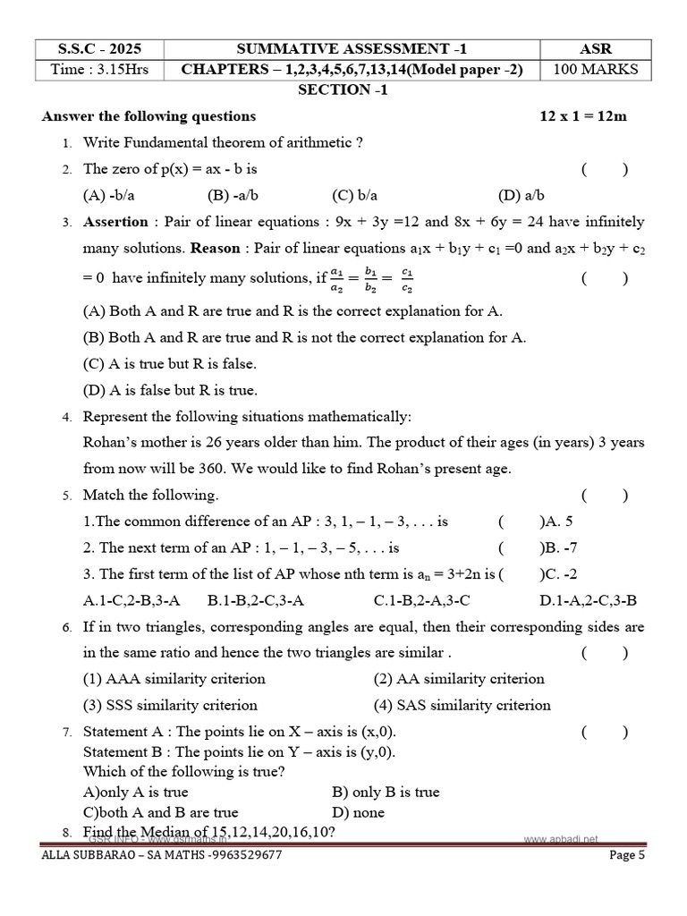 10th Class SA 1 Maths Model Paper 4 GSR INFO-www - Gsrmaths.in-1 | PDF ...