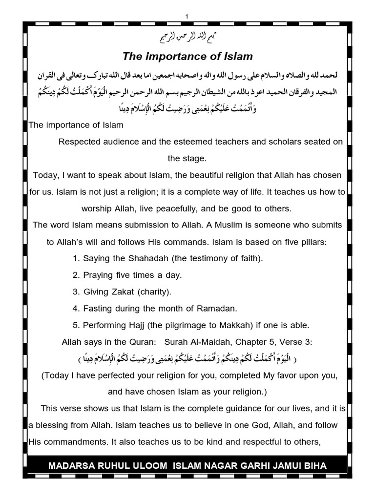 The Importance of Islam | PDF