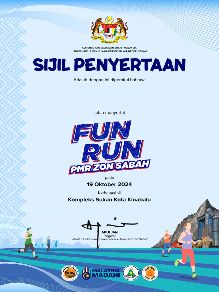 Sijil Penyertaan Fun Run PMR | PDF