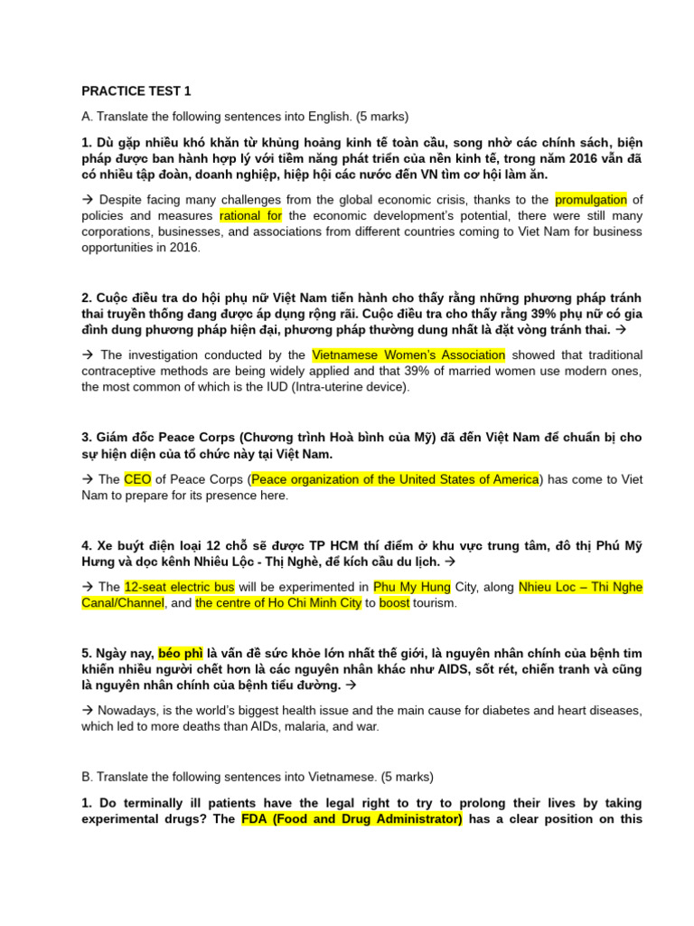 Practice Test 1 | PDF