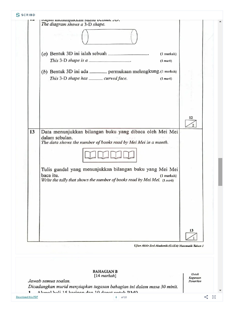 Year 1 Math Practice Set | PDF