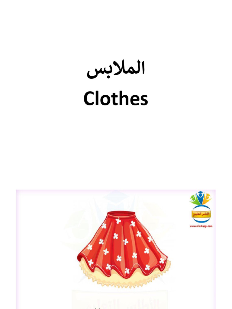 Clothes and Body Parts . | PDF
