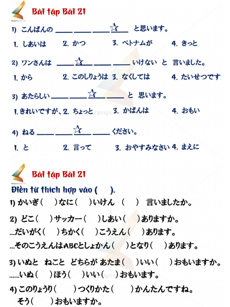 Bài Tập Ngữ Pháp b21 | PDF