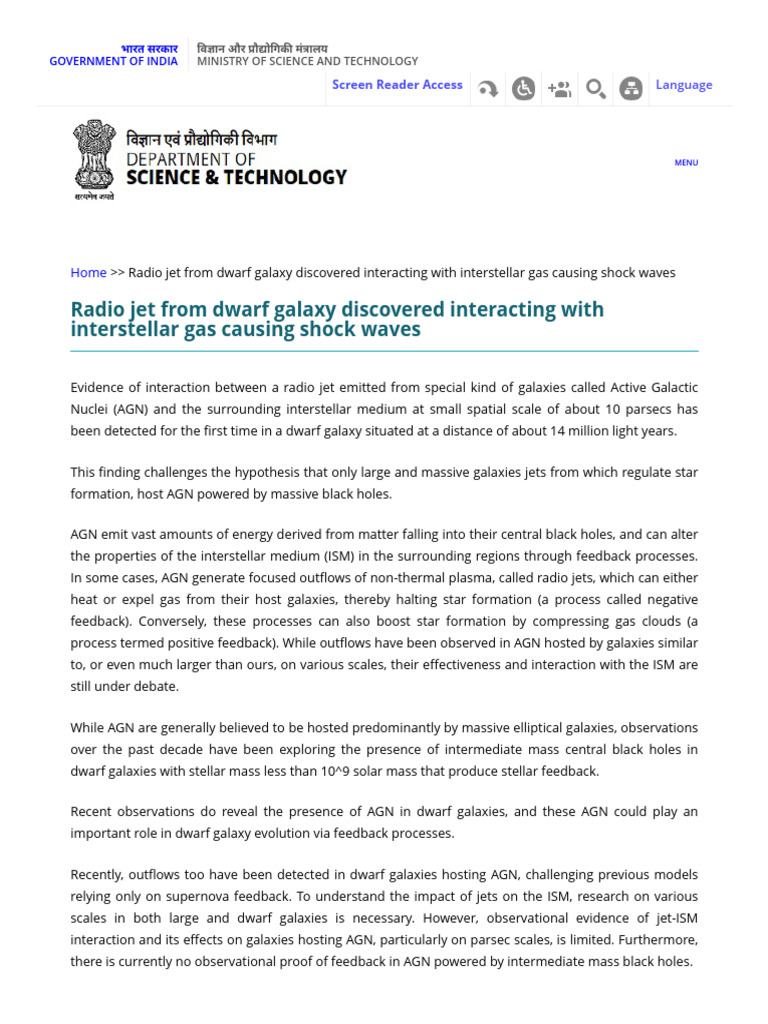 Dwarf Galaxy Radio Jet Discovery | PDF | Galaxy | Interstellar Medium