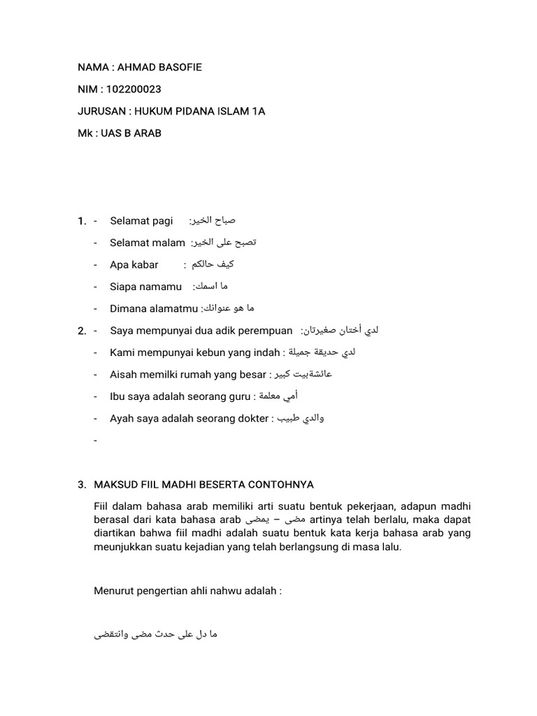 Uas B. Arab Ahmad Basofie | PDF