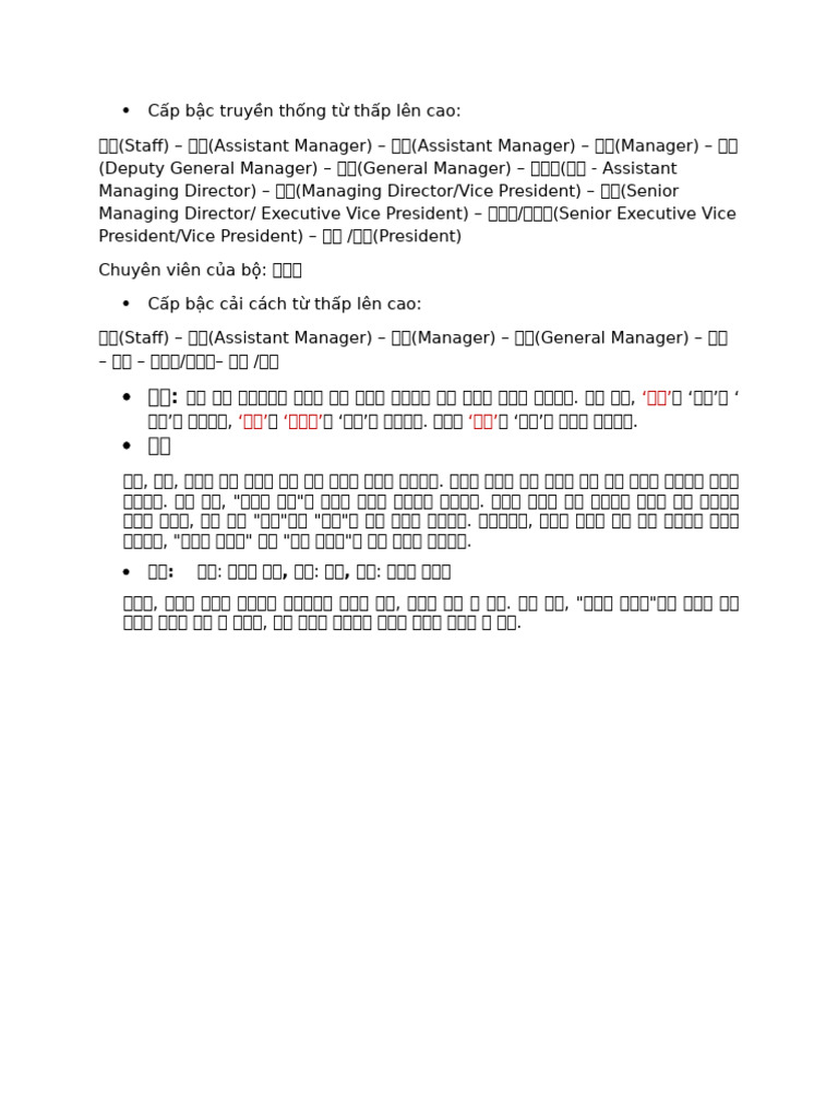 Cấp bậc trong công ty | PDF