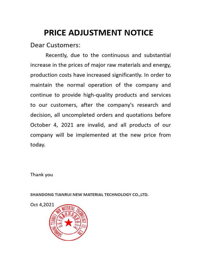 Tianrui Price Adjustment Notice | PDF