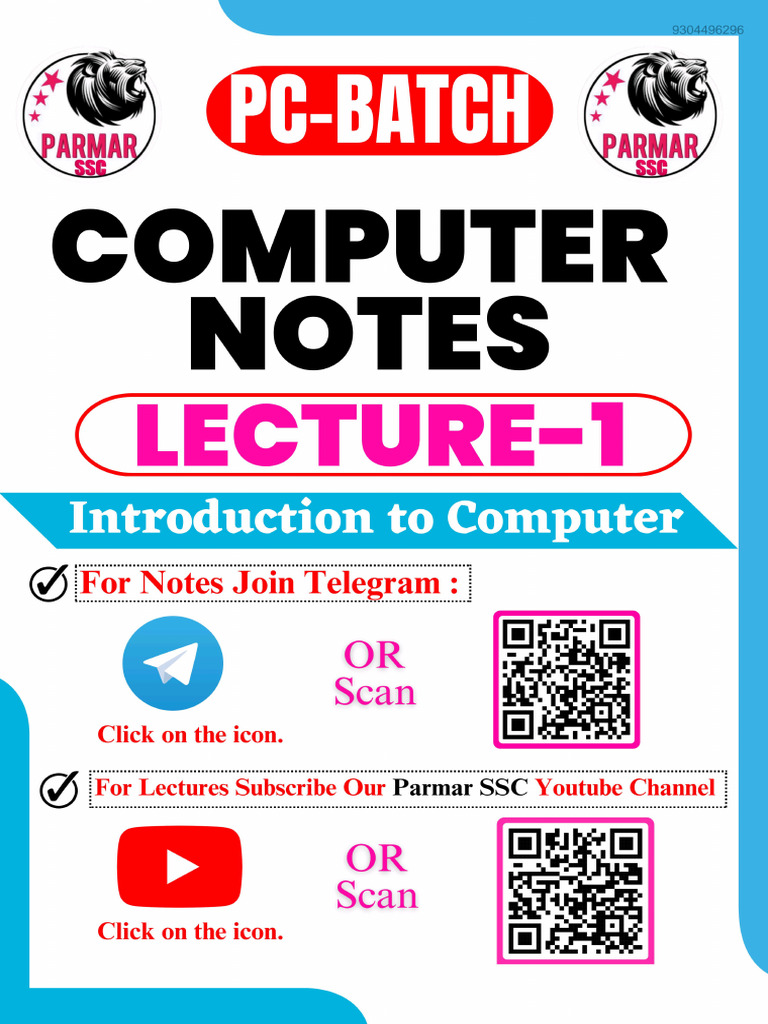 PRAMAR SSC Computer Notes | PDF