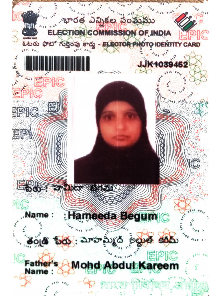 Default Folder 1 | PDF