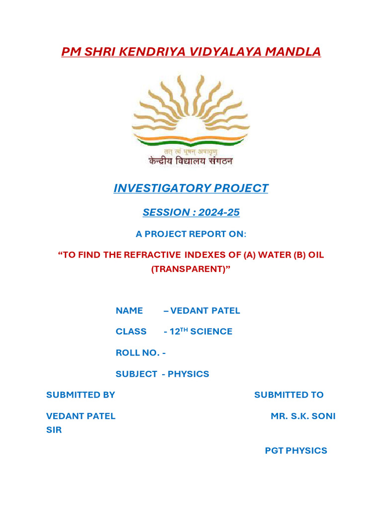 Physics Investigatory Project | PDF | Refractive Index | Physical Phenomena