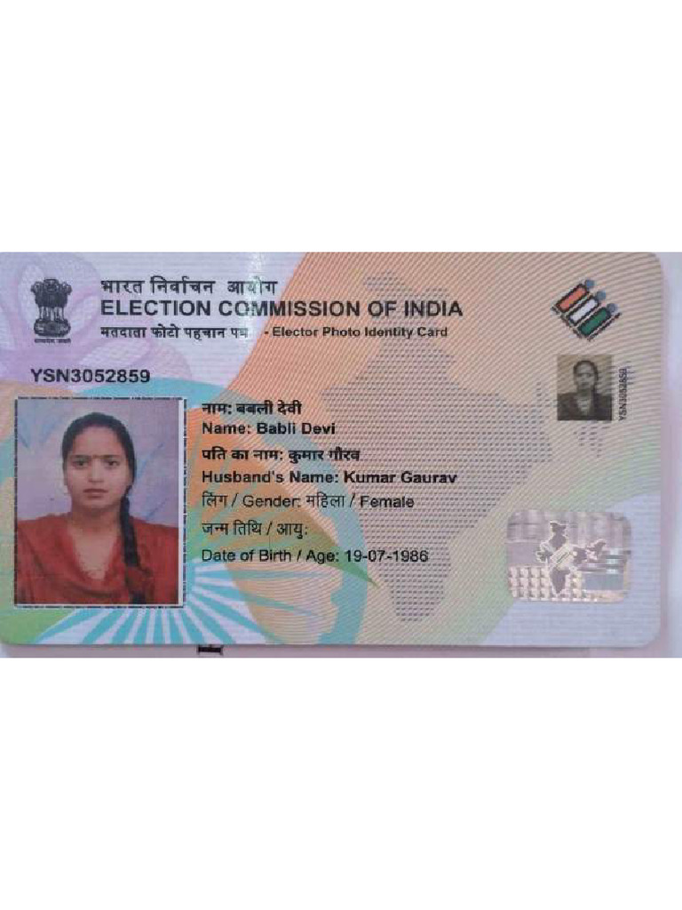 Babli V - Compressed | PDF